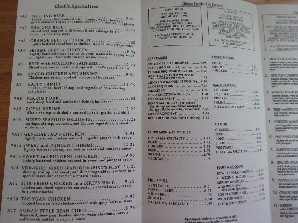 Menu at Ho Lo Ma restaurant, Albuquerque