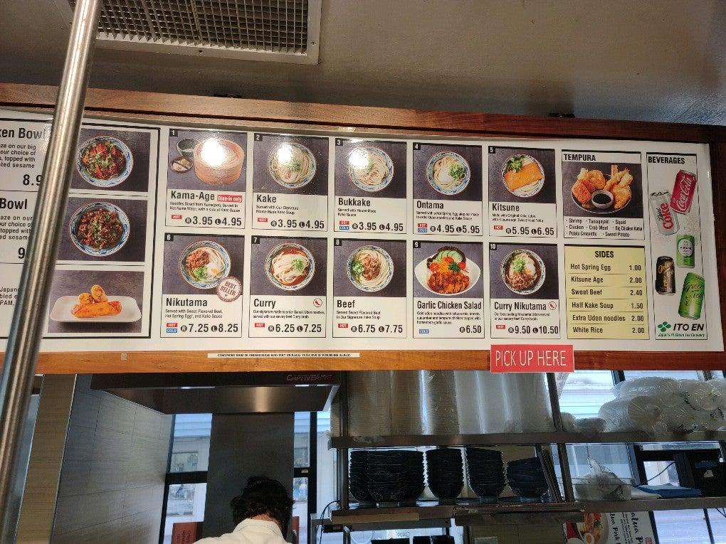 Menu at Marugame Udon fast food, Honolulu, Fort Street Mall