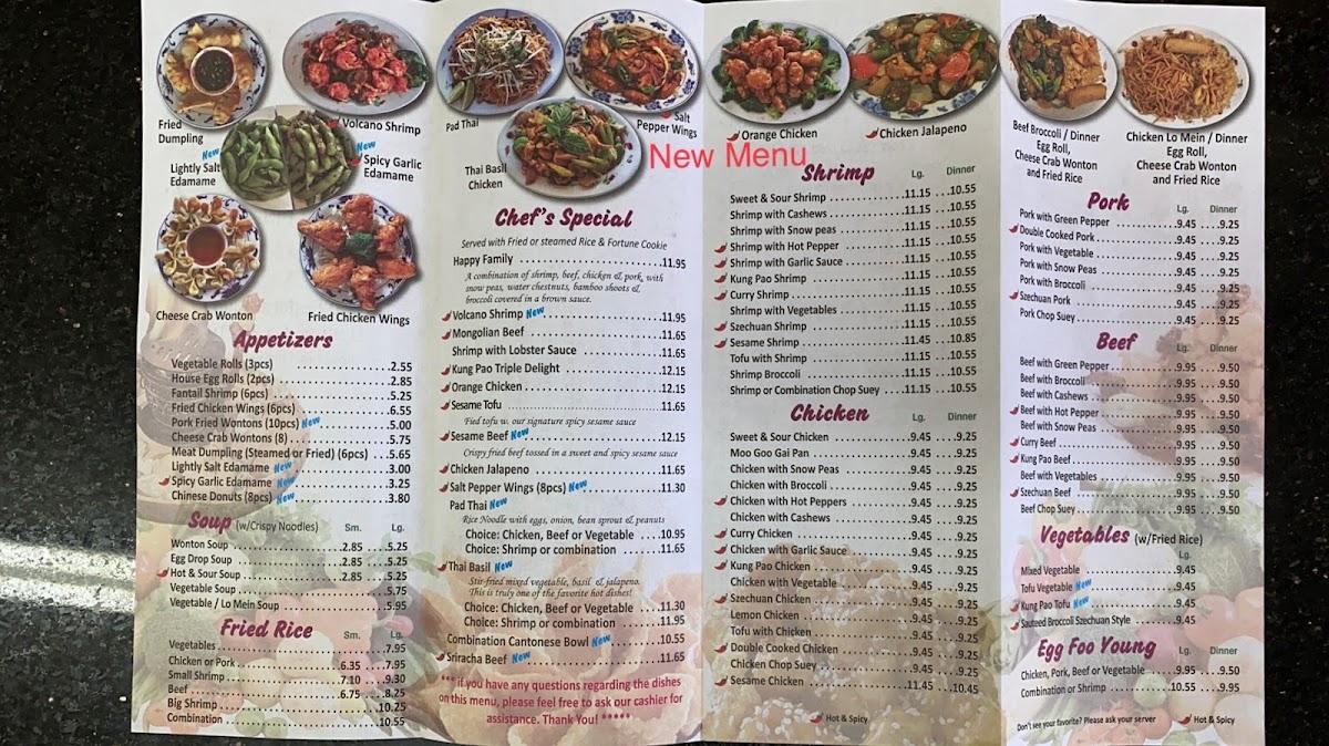 Menu at New China Kitchen restaurant, Denver, 250 Federal Blvd