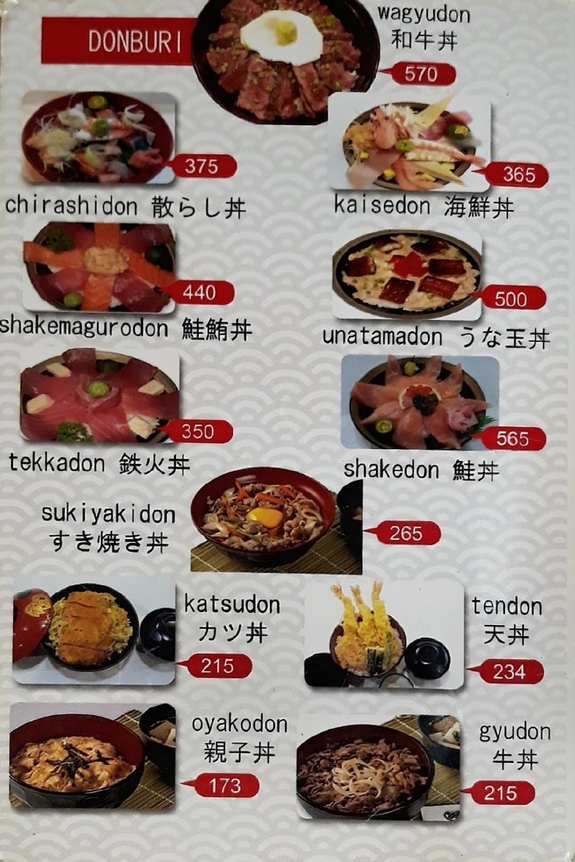 Menu at Yutaka Izakaya restaurant, Quezon City, UNIT X