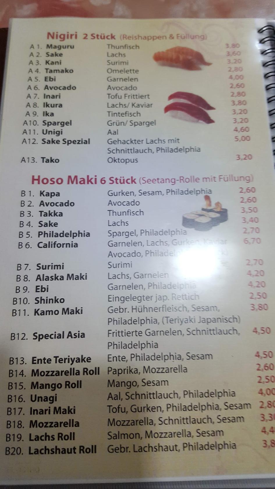 Speisekarte von Asia City Express restaurant, Nürnberg, Gleißbühlstraße ...