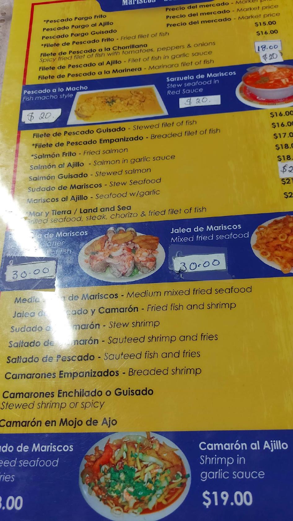 Menu at Venus Bar and Restaurant, Passaic