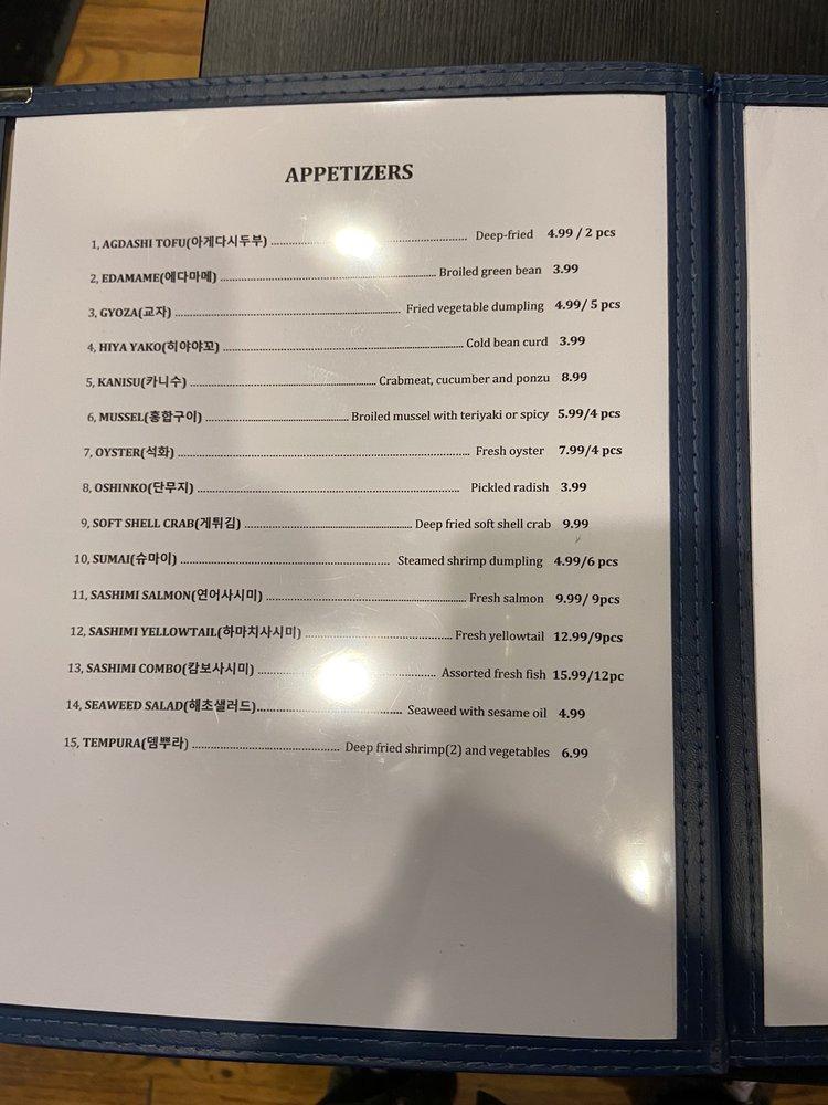 Menu at Bada sushi restaurant, Niles