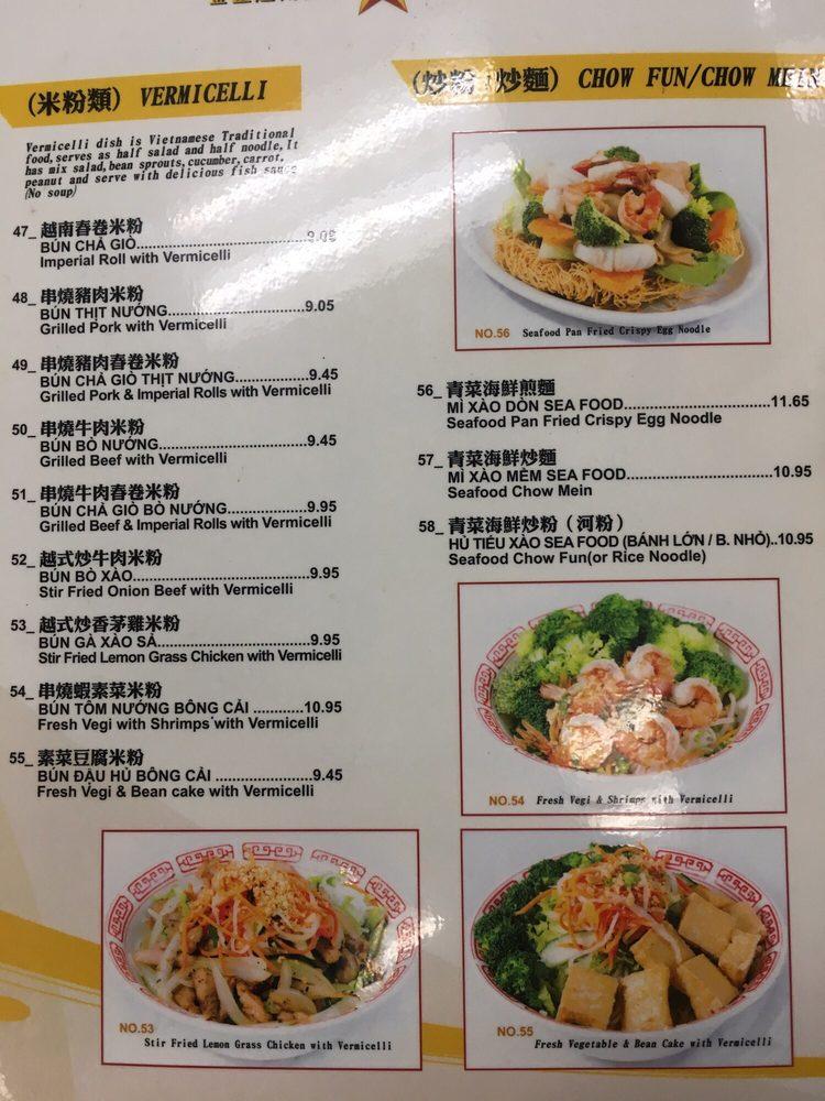 Menu at Golden Star Vietnamese Restaurant, San Francisco