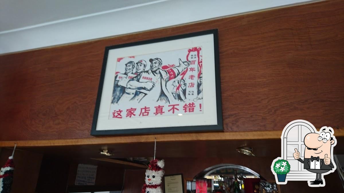 Sunny Chinese Restaurant And Takeaway in Brighton - Restaurant reviews