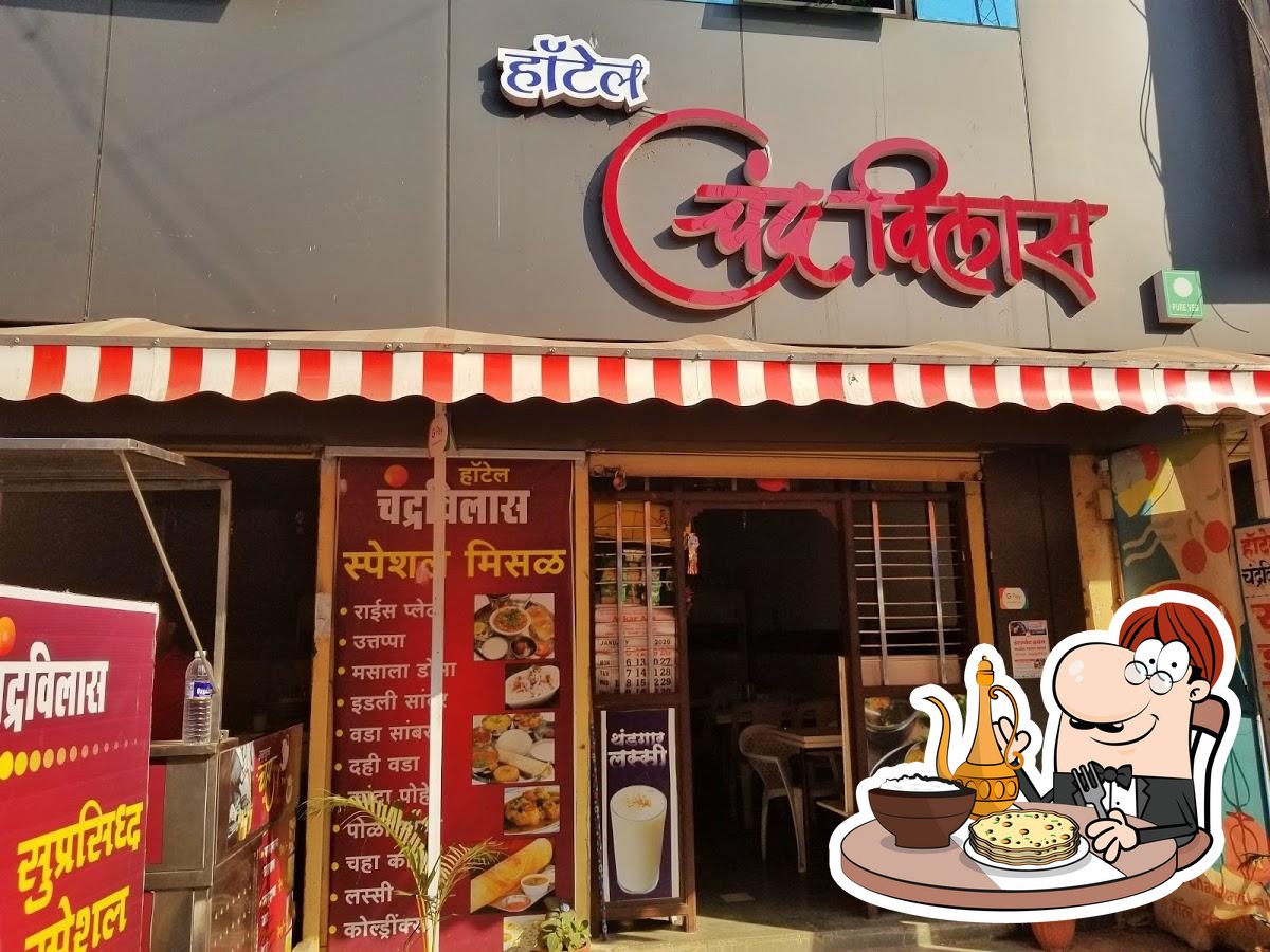 Hotel Chandravilas, Urse - Restaurant menu, prices and reviews