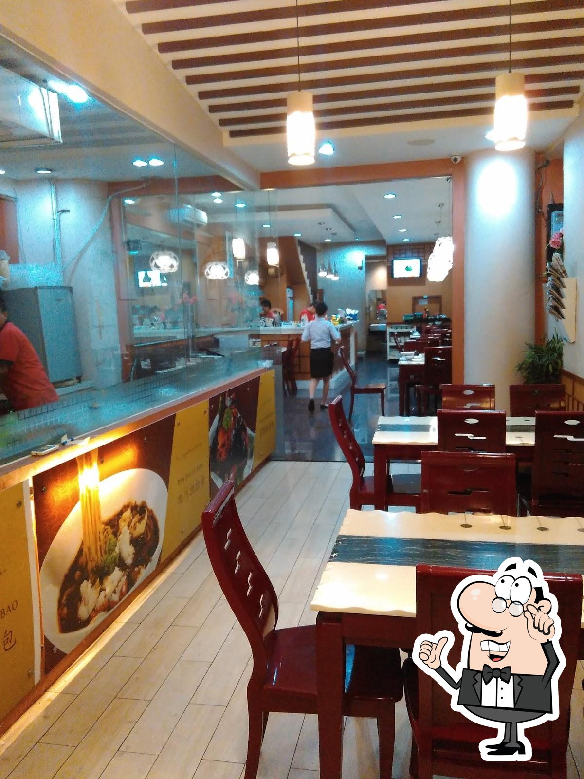 Jin Mu Restaurant PIK, North Jakarta - Restaurant menu, prices and reviews
