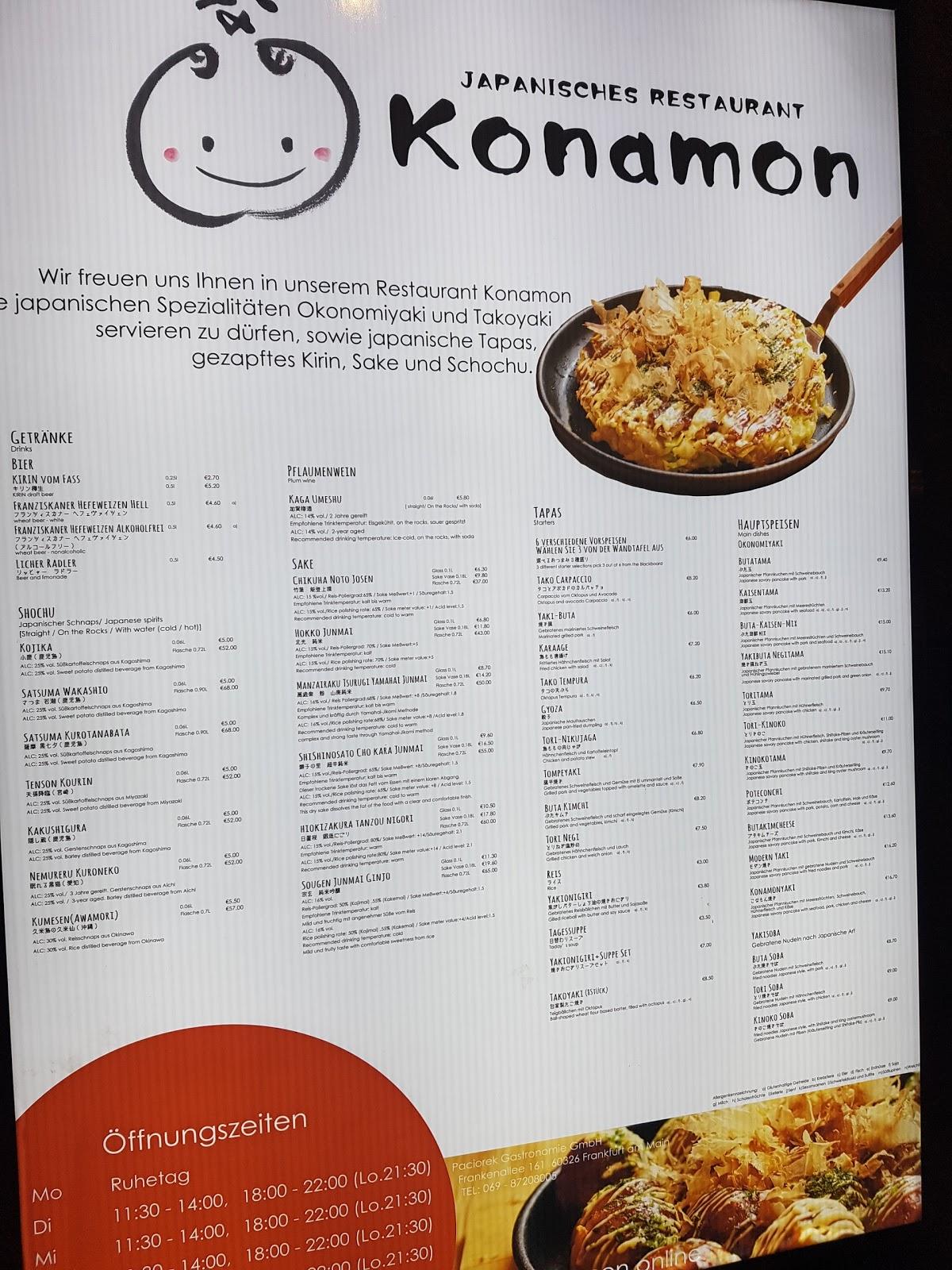 Speisekarte von Konamon restaurant, Frankfurt am Main