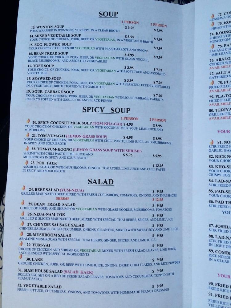 Menu at Royal Siam Cuisine Thai Restaurant, Joshua Tree
