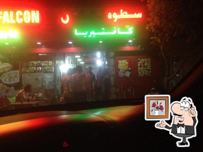 Satwa Falcon Cafeteria, Dubai, 79 308th Rd - Restaurant reviews