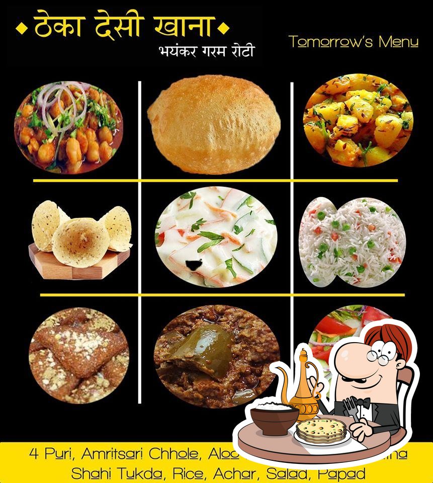 Theka Desi Khana, Bengaluru, SGR Dental College - Restaurant reviews