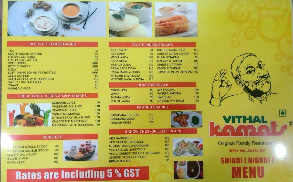 Menu at VITHAL KAMAT, Shirdi