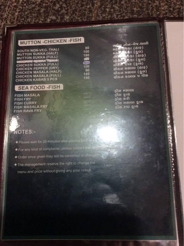Menu at VOLGA RESTAURANT, Surat