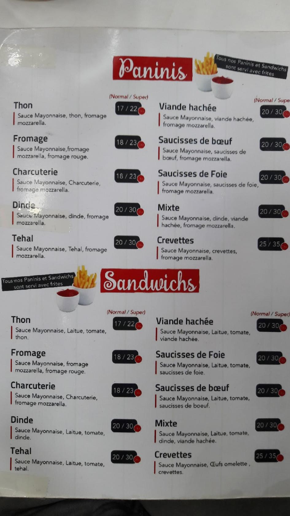 Menu au Espace Hassan Bd Ouled Haddou restaurant, Casablanca