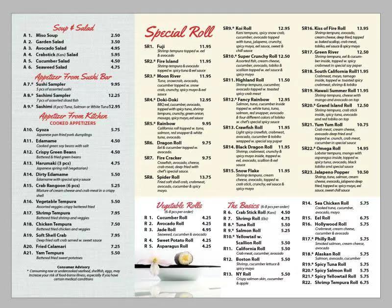 Menu at Koi Express Sushi & Ramen restaurant, Sioux City