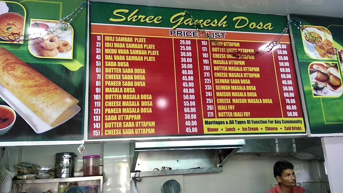 Menu at Shree Ganesh Dosa, Navi Mumbai, AL-6/25/7