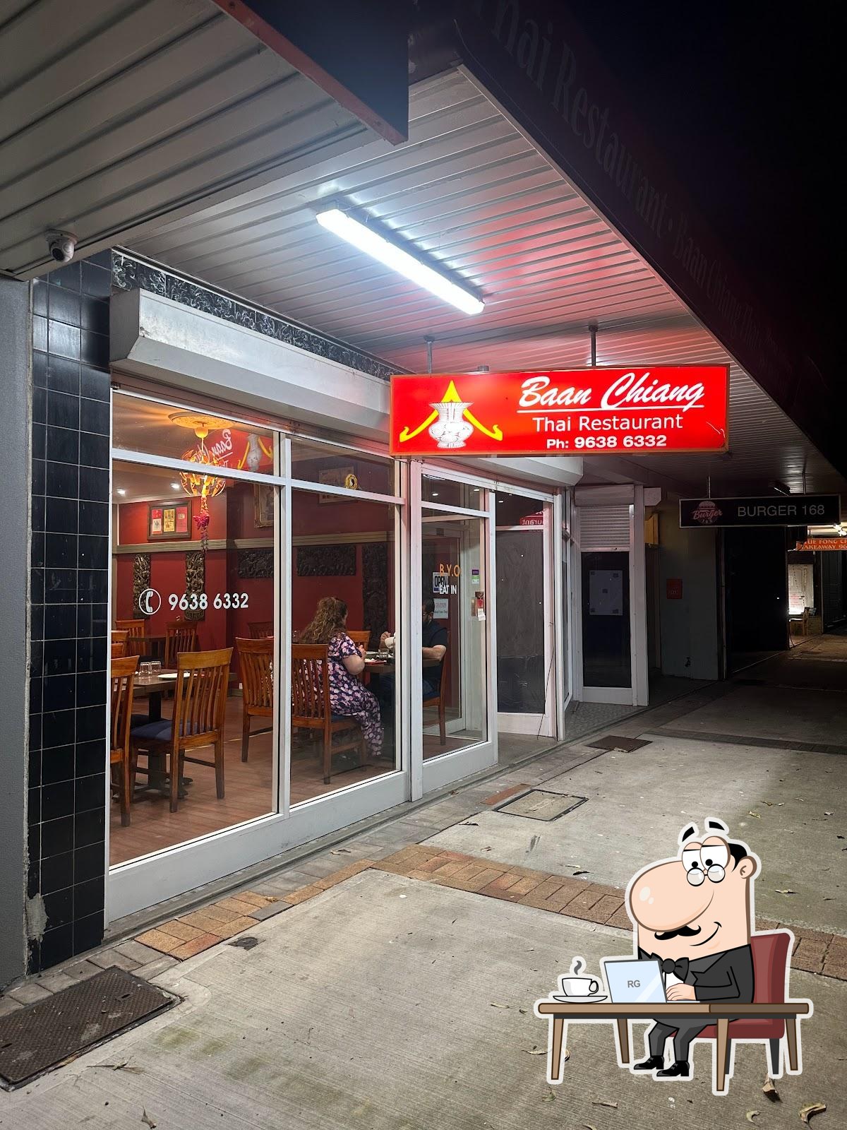 Baan Chiang, Rydalmere - Restaurant menu, prices and reviews