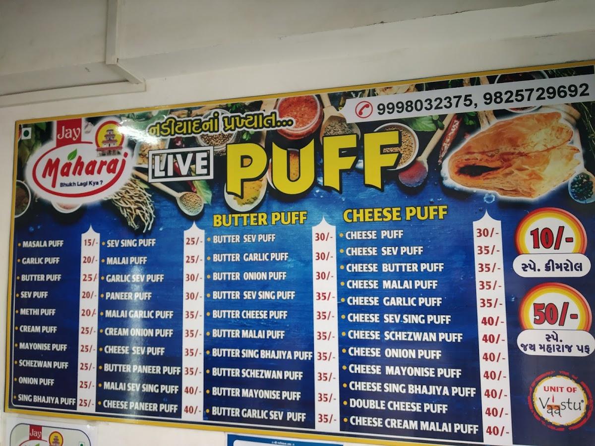 Menu at Jay Maharaj Puff, Ahmedabad