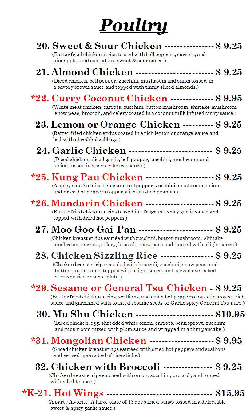 Menu at Mandarin Cafe, Columbus, Veterans Pkwy ste 5