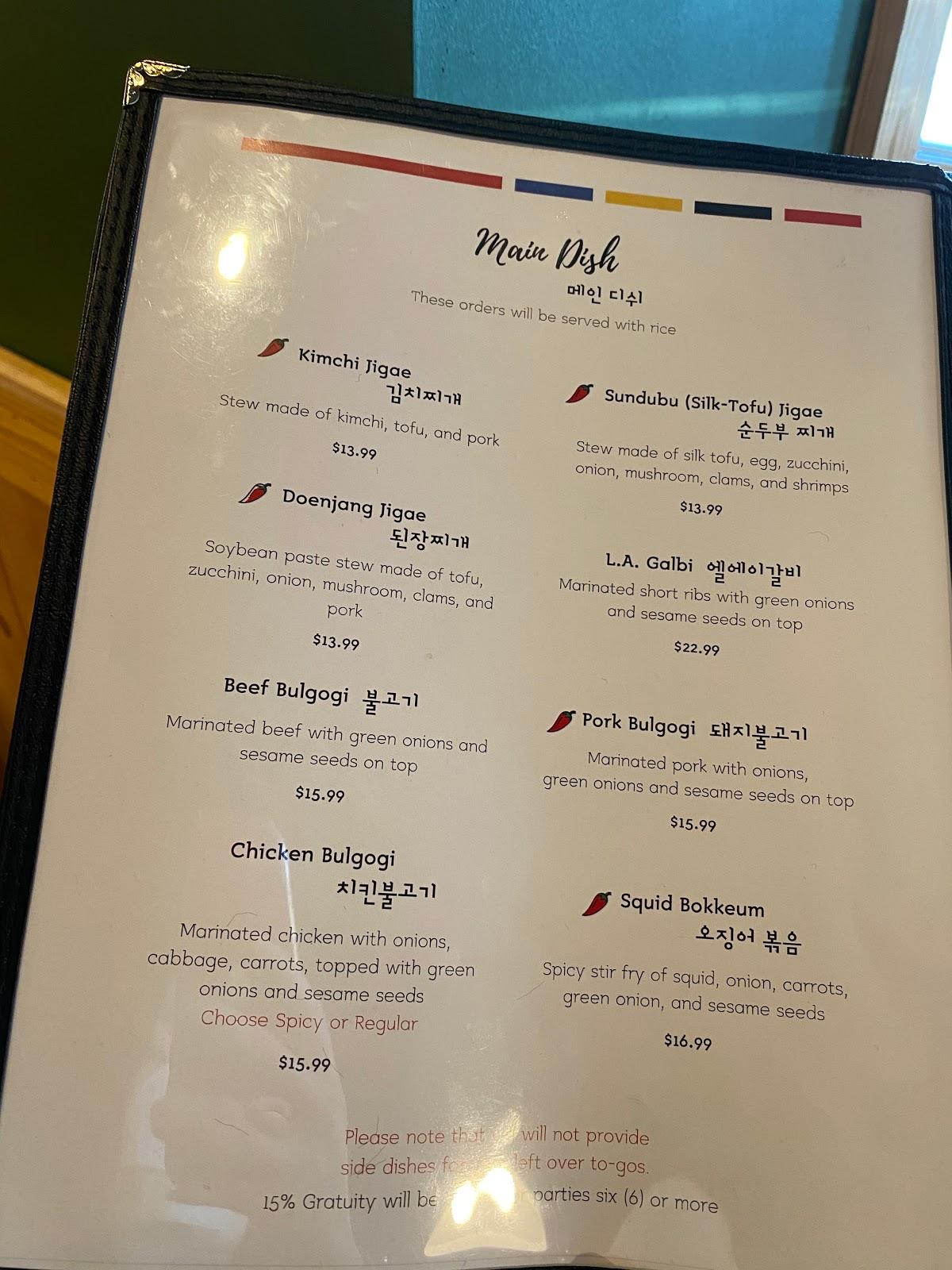 Menu at Seoul Korean Kitchen restaurant, Evans