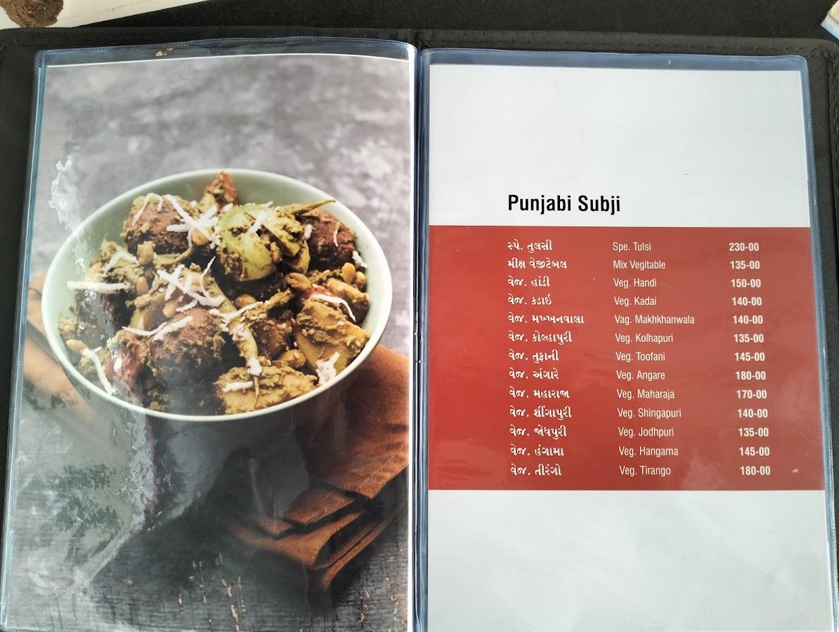 Menu at Tulsi Restaurant, Amreli