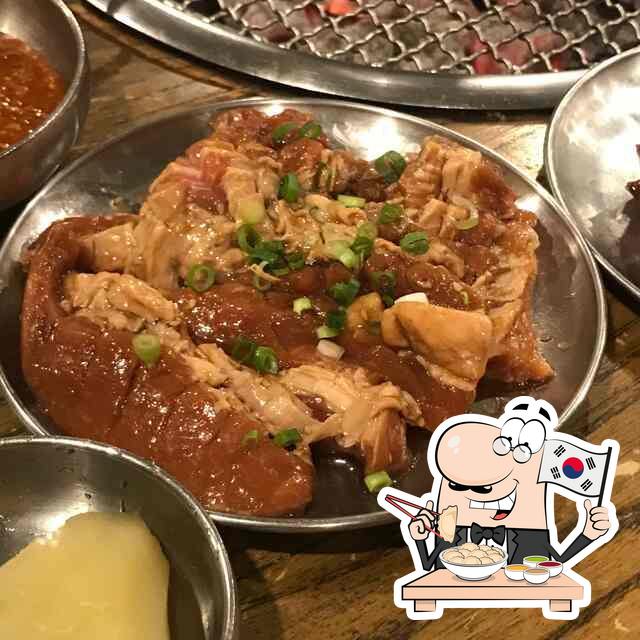 678 Korean BBQ Restaurant, Level 1/396 Pitt St in Sydney - Restaurant ...