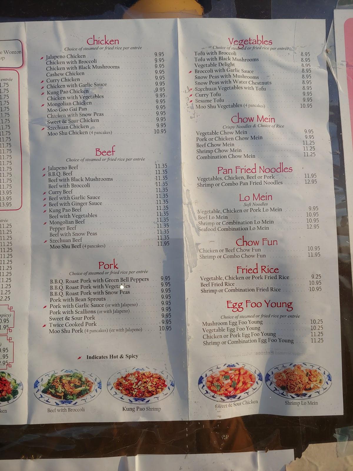 Menu at China Kitchen restaurant, Bennett, 200 S 1st St