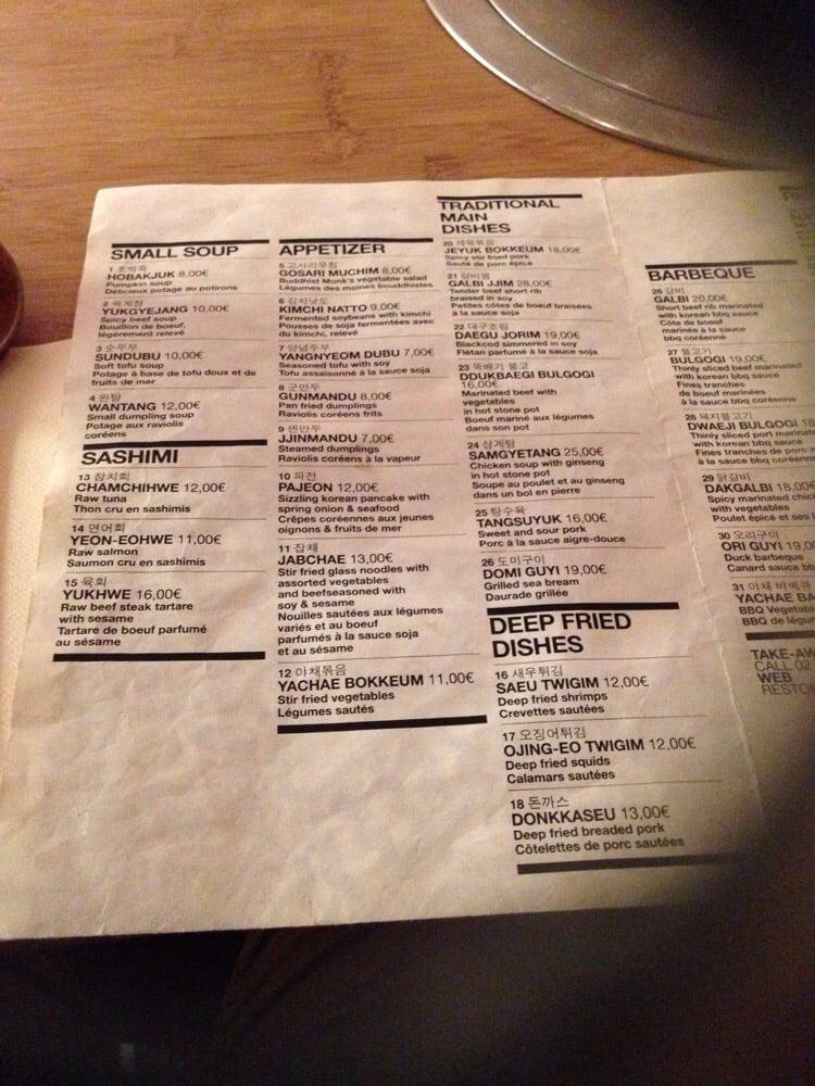Menu at Maru Restaurant, Ixelles