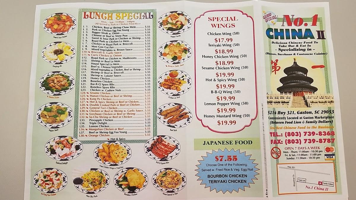 Menu at No.1 China II restaurant, Gaston