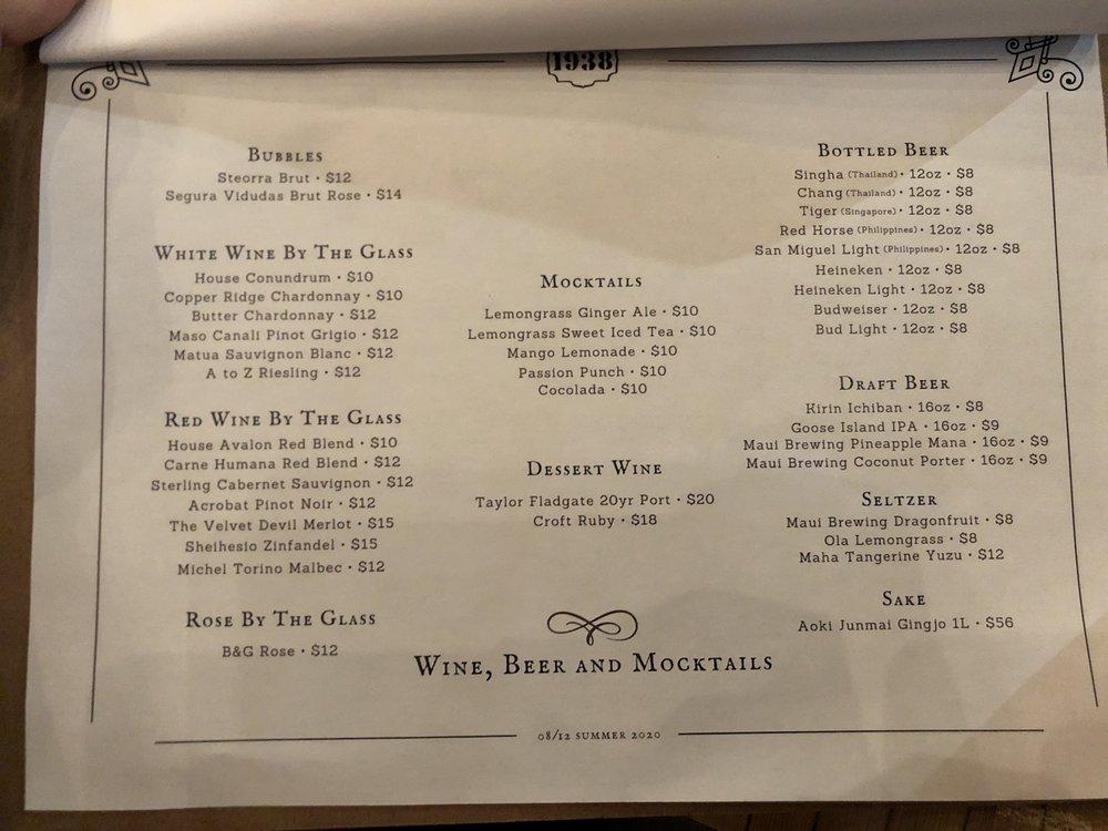 Menu at 1938 Indochine restaurant, Honolulu