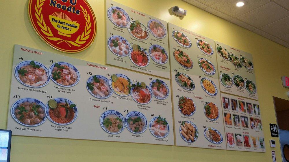 Menu at New Tung Kee Noodle restaurant, San Jose