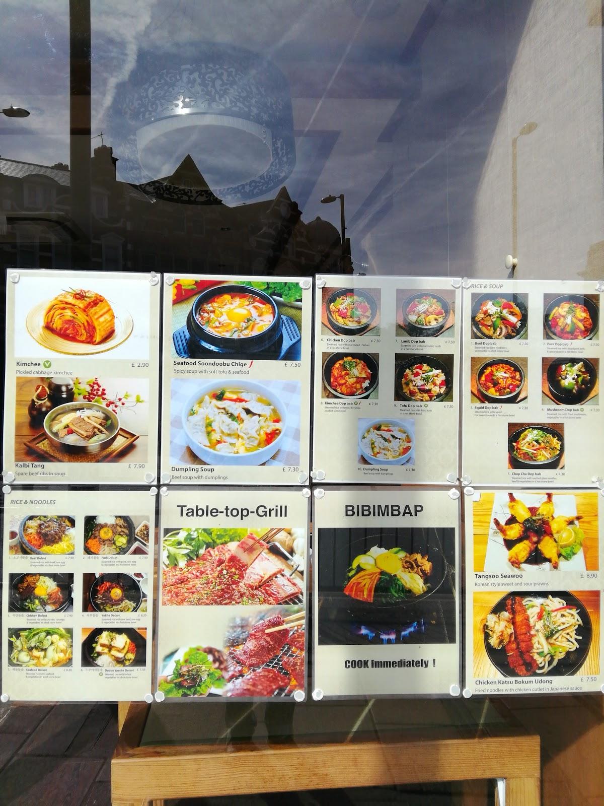 Menu at Sarang Restaurant, London