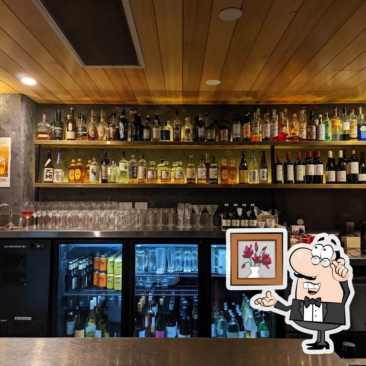 Gogyo, Surry Hills - Restaurant menu, prices and reviews