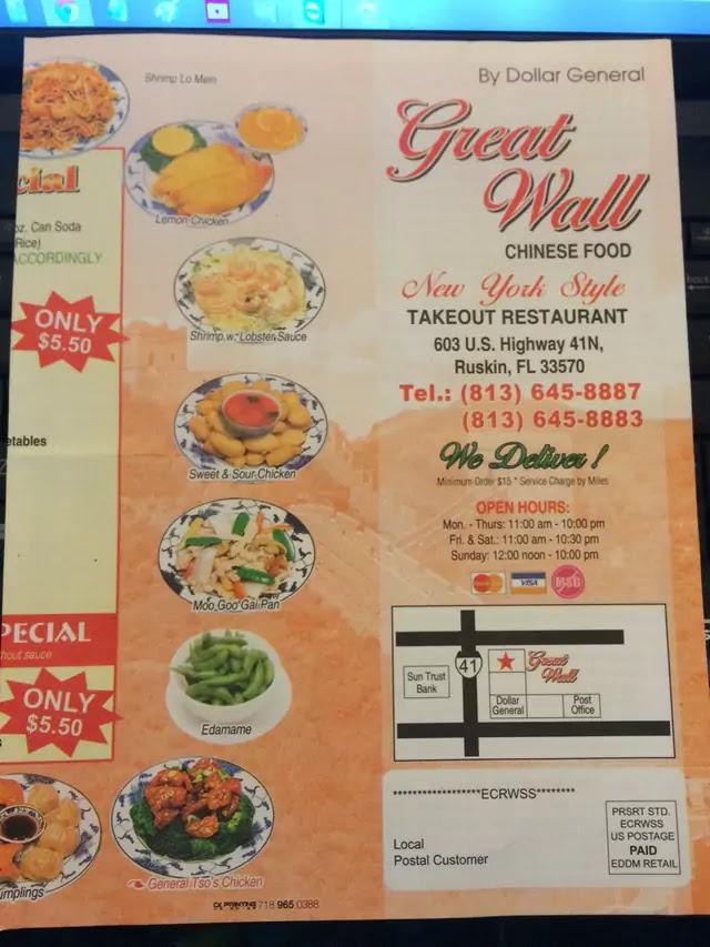 Menu at Great Wall Chinese restaurant, Palm Harbor