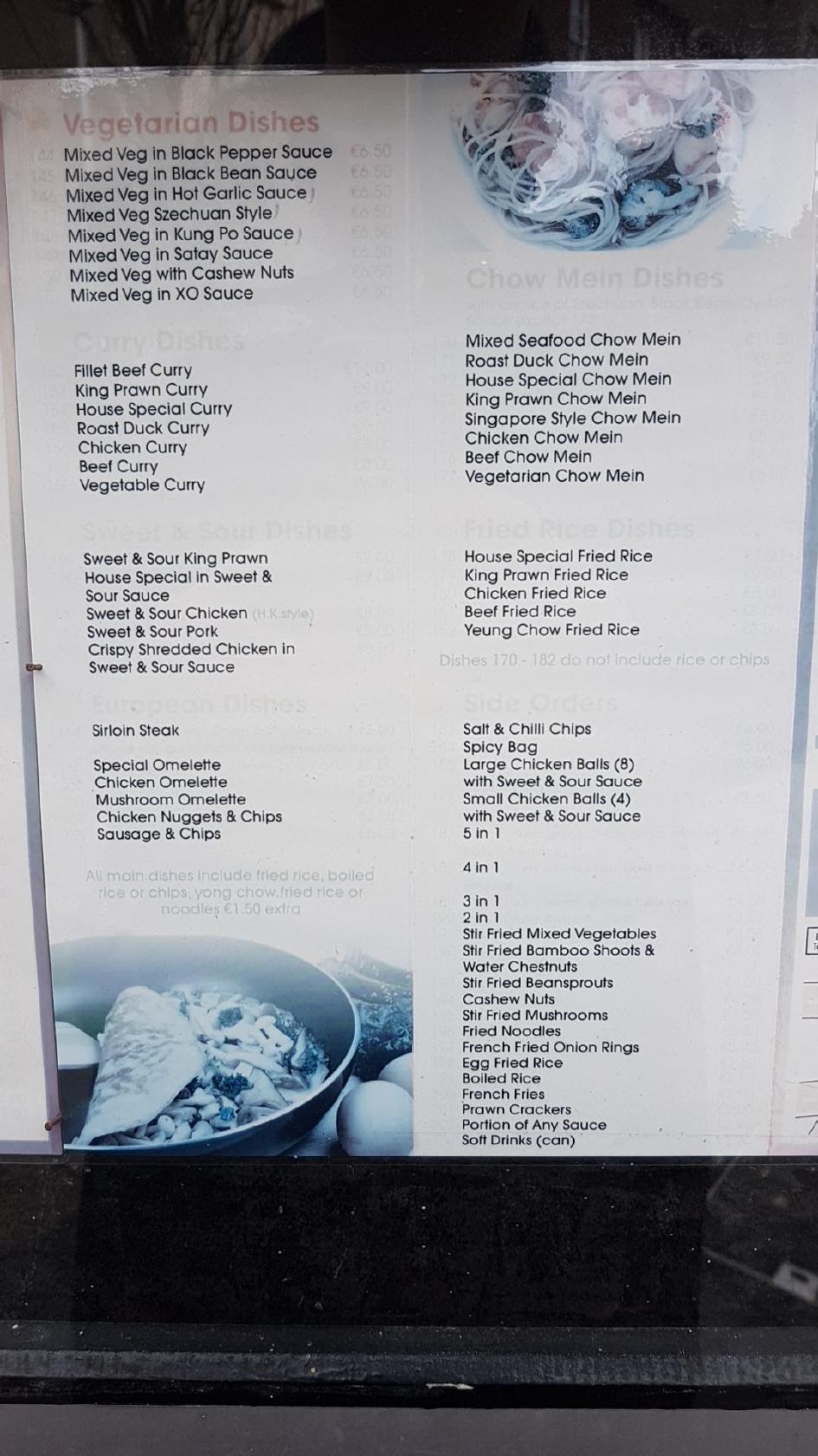 Menu at Maple Leaf Restaurant, Enniscorthy, The Rafter Mall