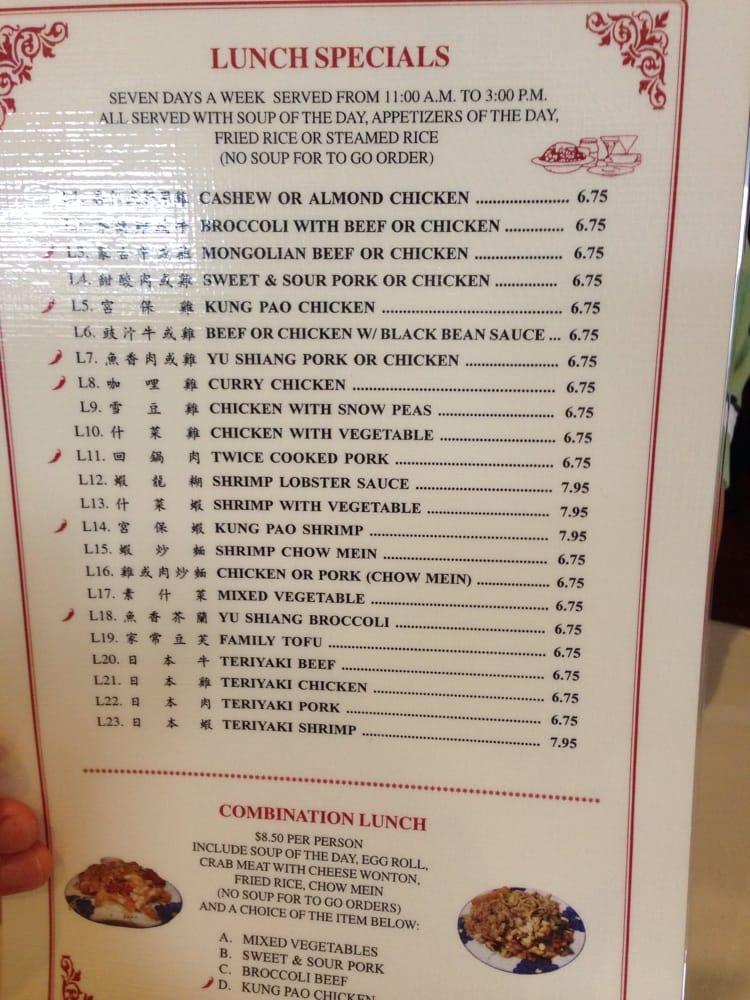 Menu at Wong's restaurant, Willows