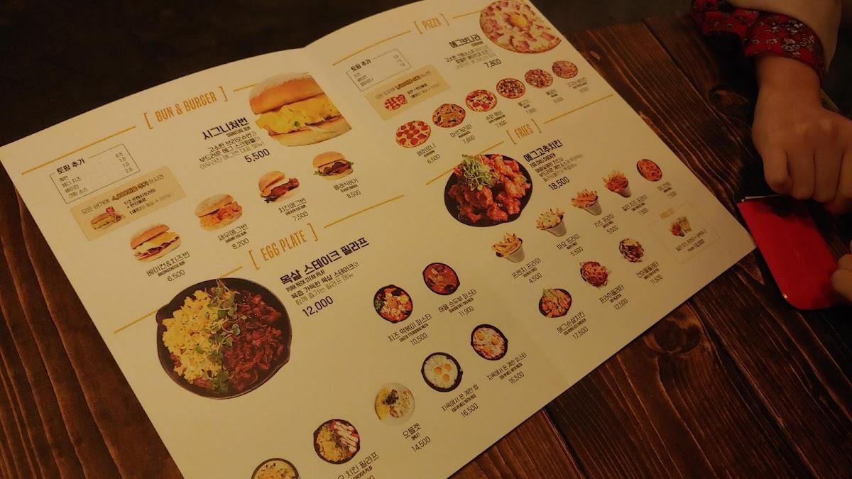 Menu at Flying Bowl Egg Factory restaurant, Seoul