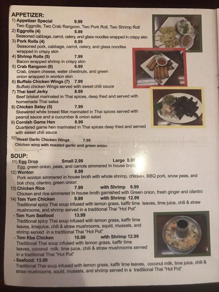 Menu at Lemon Grass restaurant, Roswell