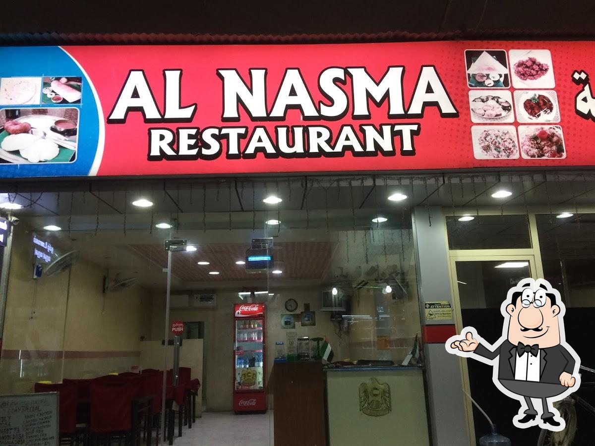 Al Nasma Tamil Restaurant, Ras al-Jaima - Opiniones del restaurante