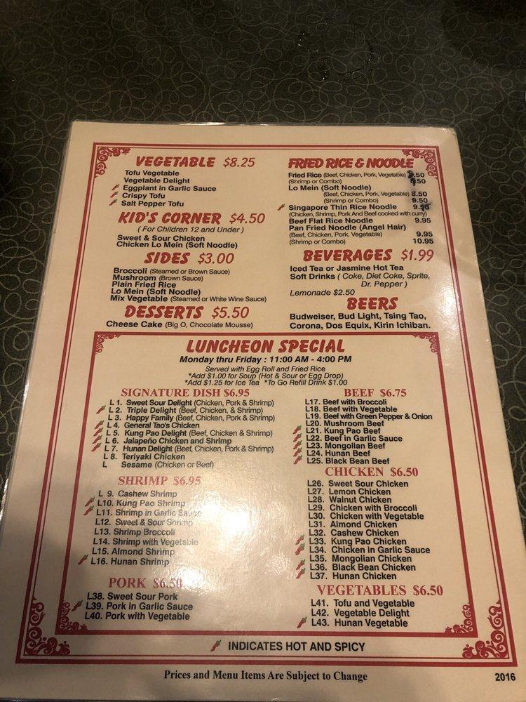 Menu at China Stix restaurant, San Antonio, Bulverde Rd # 102