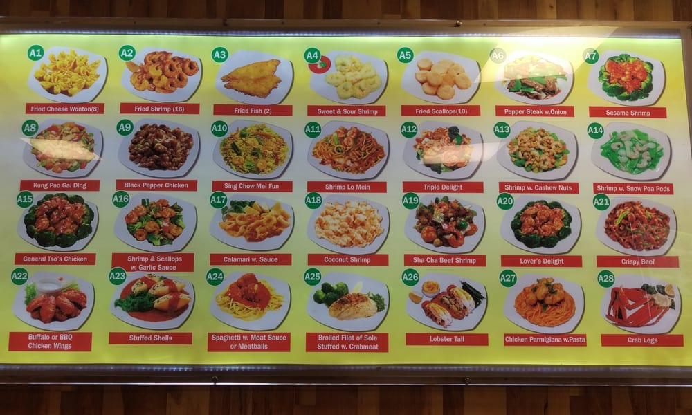 Menu at Green Shell restaurant, West New York