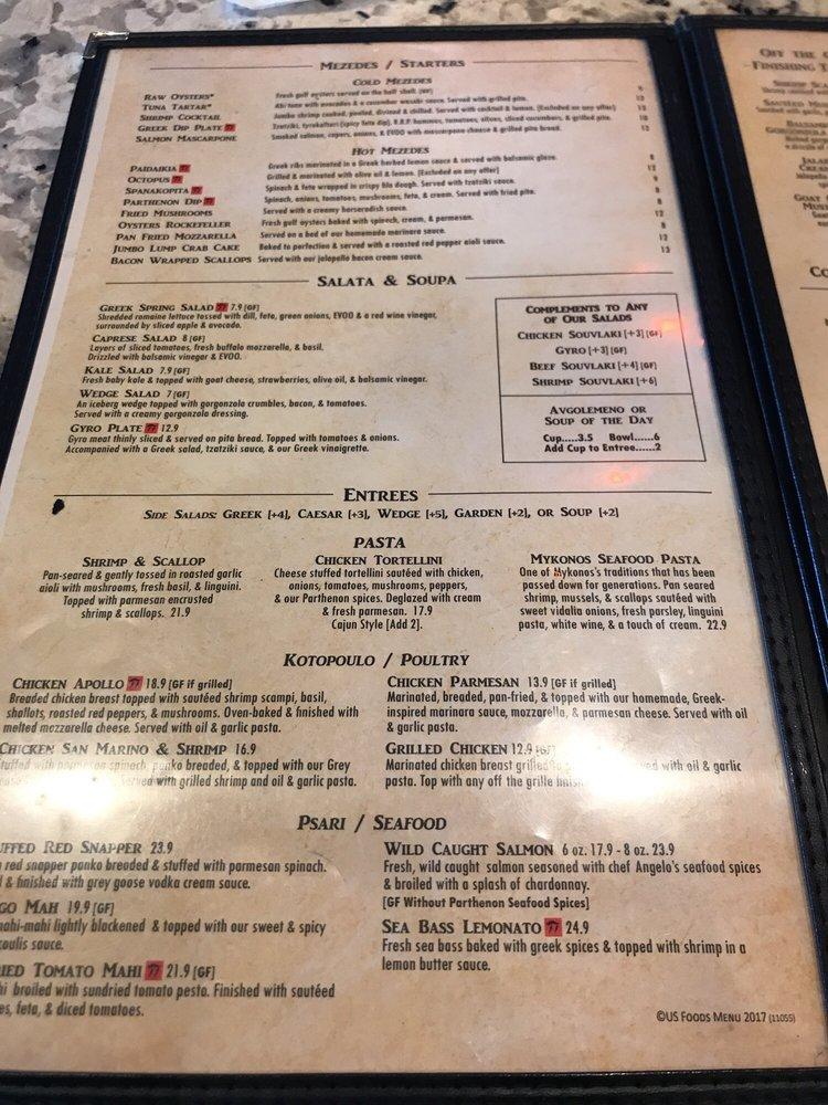 Menu at Parthenon Grille steakhouse, Murfreesboro