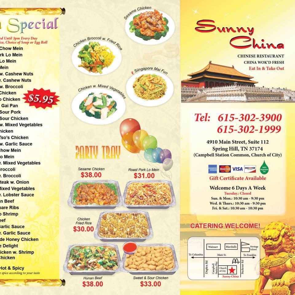 Menu at Sunny China restaurant, Spring Hill, Columbia Pike