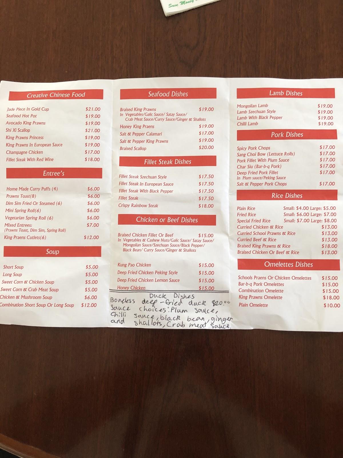 Menu at I Dragon Chinese Cuisine restaurant, Forster