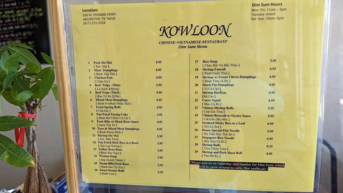 Menu at Kowloon Chinese Seafood Restaurant, Arlington