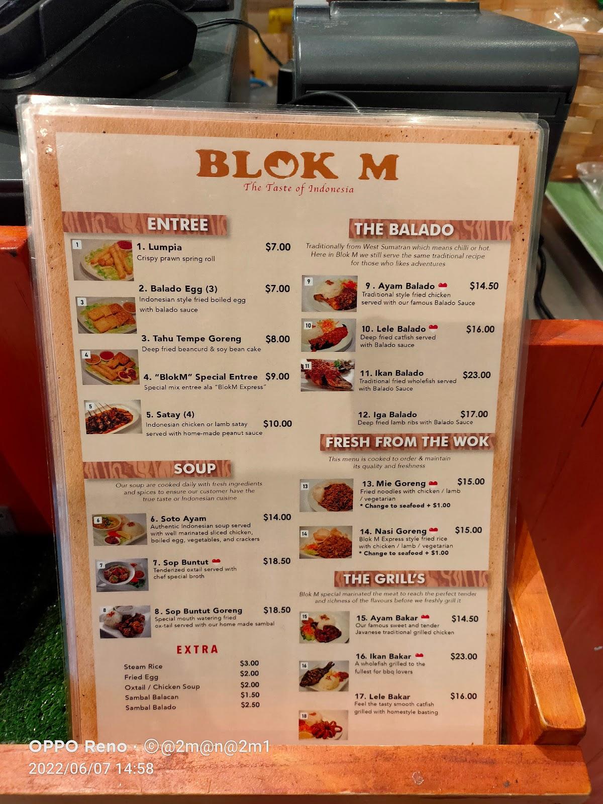 Menu at Blok M Express restaurant, Melbourne, 380 Little Bourke St