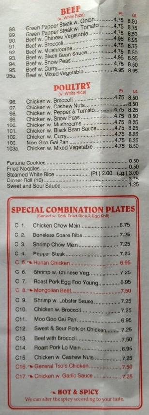 Menu at Great Lakes Chinese Restaurant, Hudsonville