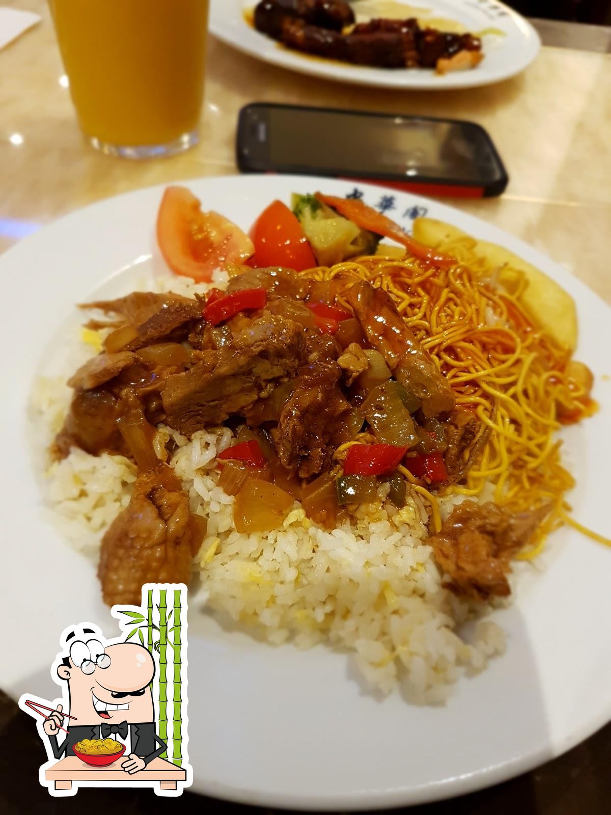 Harko Oriental, Bedford - Restaurant menu, prices and reviews