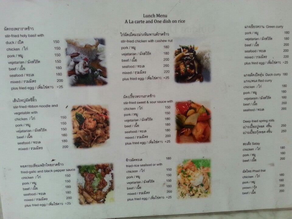 Menu at Golden Duck Noodle restaurant, Bangkok, Soi Sathon 8