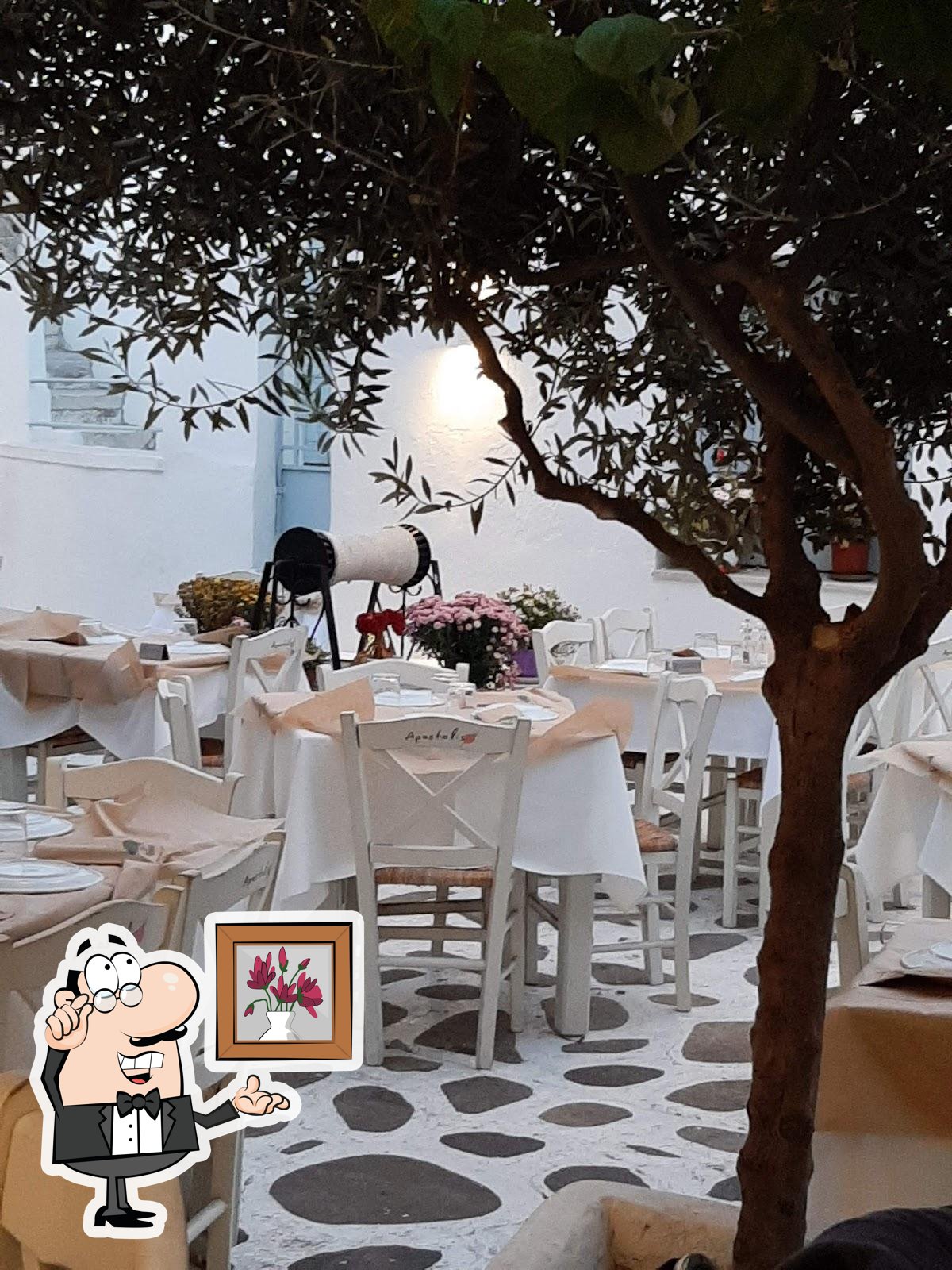 Apostolis, Naxos - Restaurant menu, prices and reviews